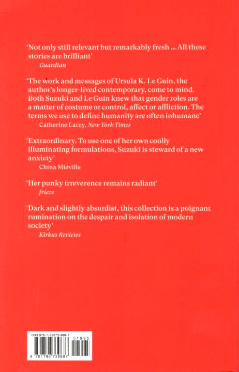 Izumi Suzuki: Terminal Boredom. Stories – ISBN+