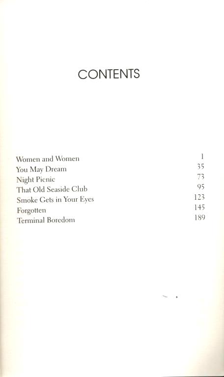 Izumi Suzuki: Terminal Boredom. Stories – ISBN+